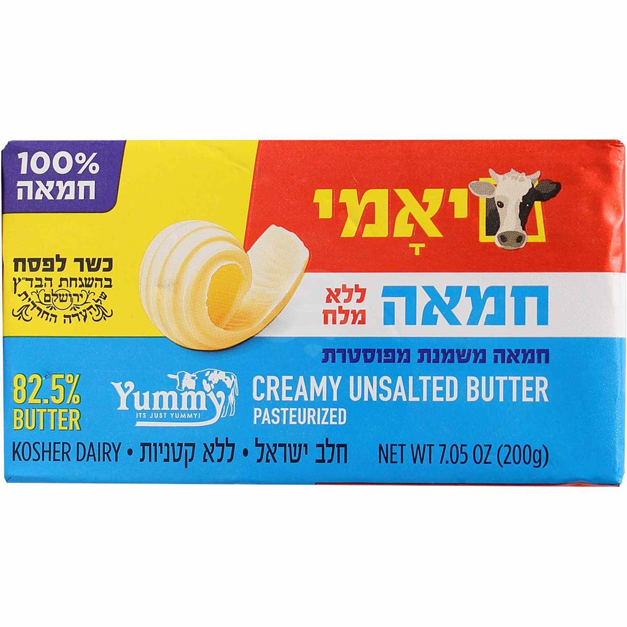 UNSALTED ISRAELI STYLE BUTTER – Soho Market Panama