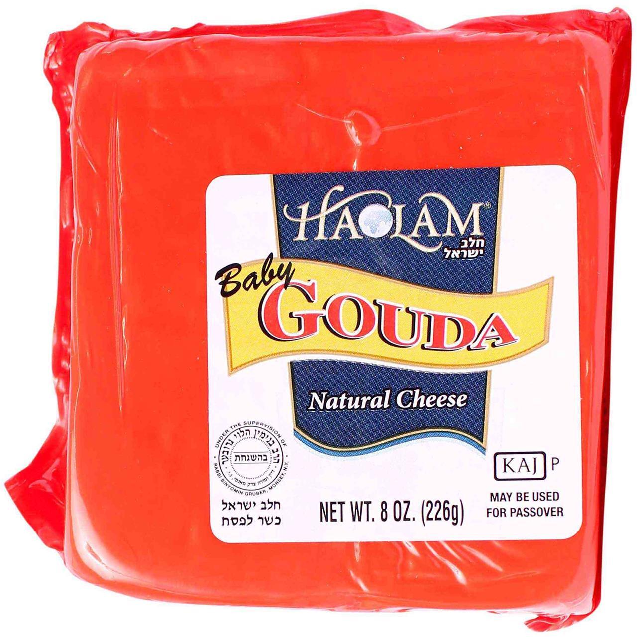 BABY GOUDA CHEESE – Soho Market Panama