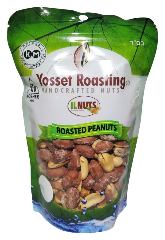 ROASTED PEANUTS BAG 7 OZ – Soho Market Panama